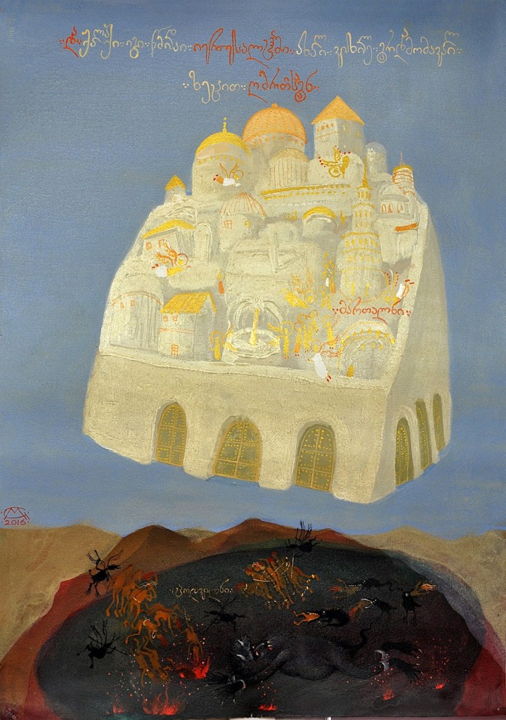 New Jerusalem – Art & Theology