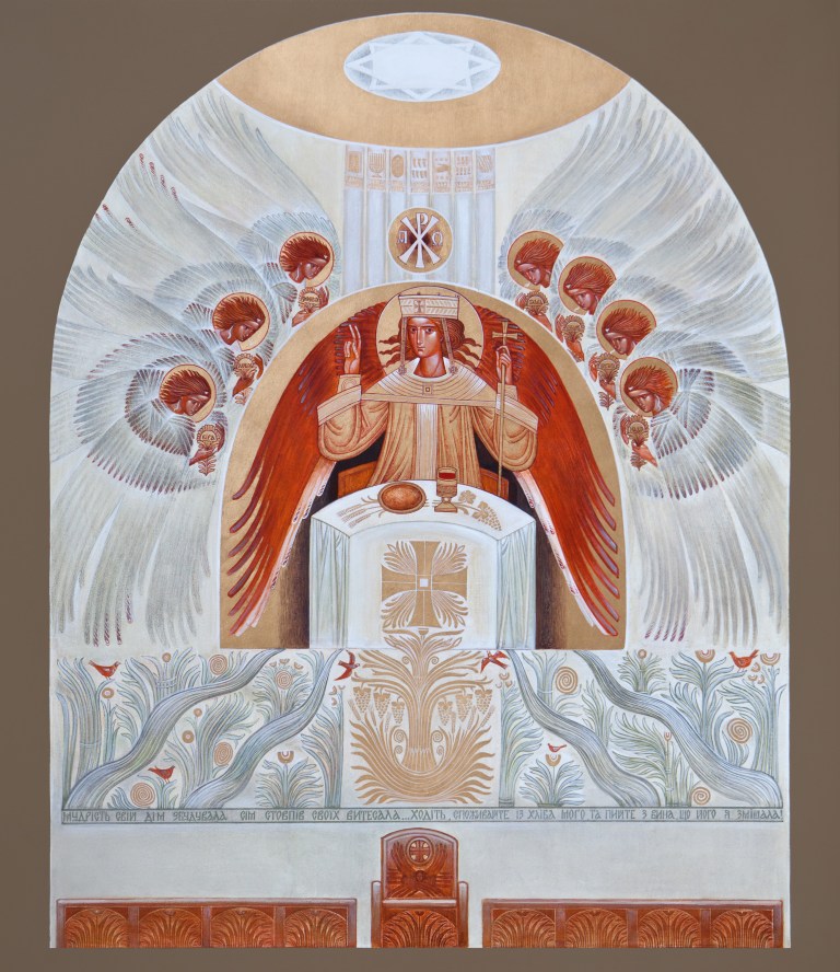 Lyuba Yatskiv – Art & Theology