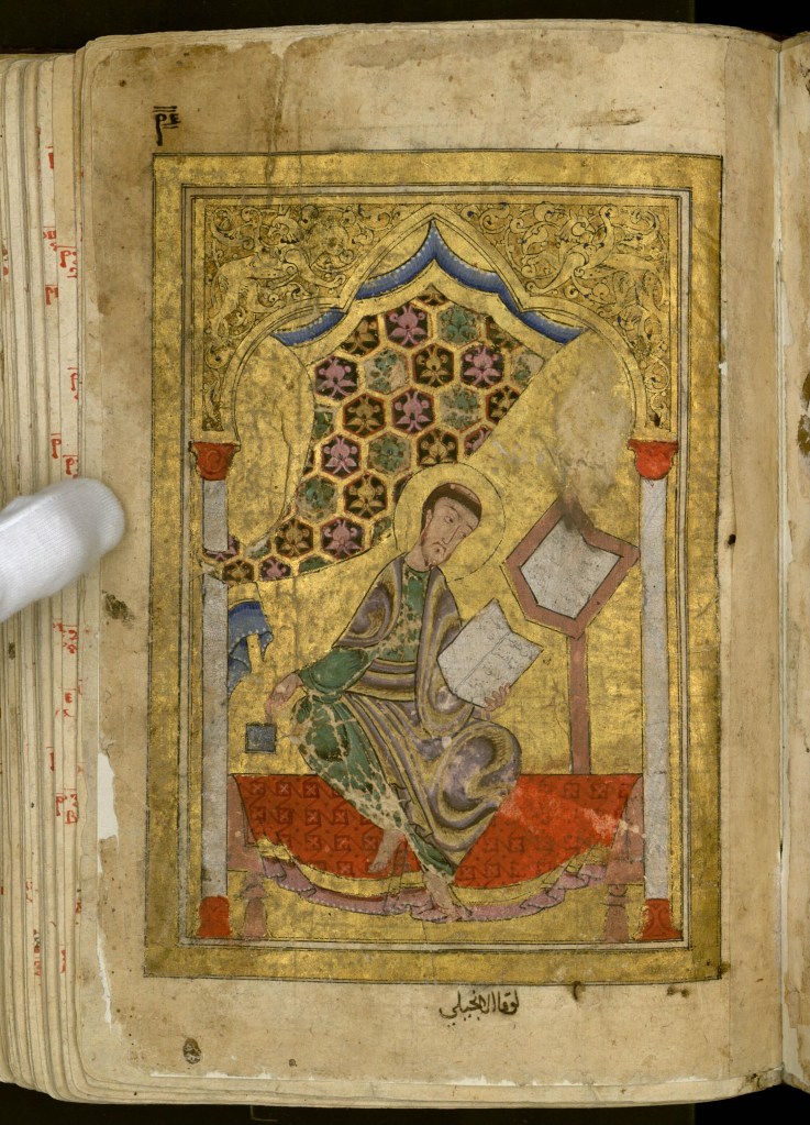 Miniatures from a Coptic-Arabic Gospel Book, 13th century – Art & Theology