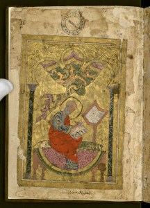 Miniatures from a Coptic-Arabic Gospel Book, 13th century – Art & Theology