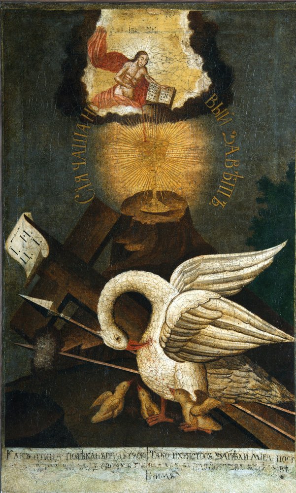 Art Theology Revitalizing The Christian Imagination Through Art Theology Revitalizing The Christian Imagination Through